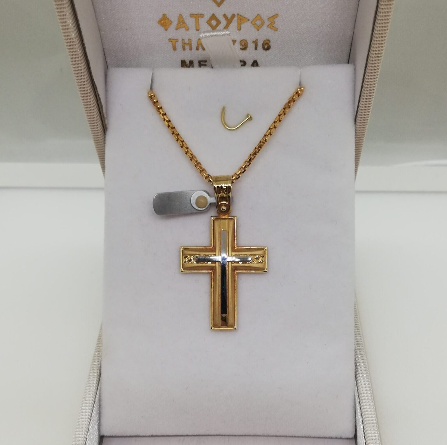 Σταυρός ανδρικός - Κόσμημα Φατούρος